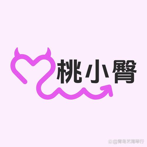 桃小橙赚钱版截图
