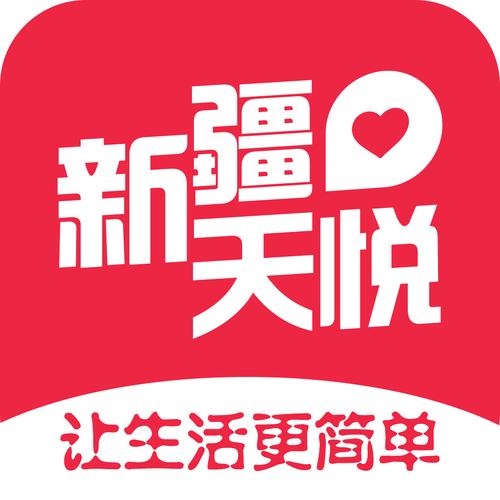天悦趣兼职图标
