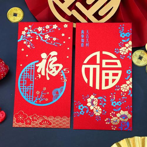 葱花视频官网版截图