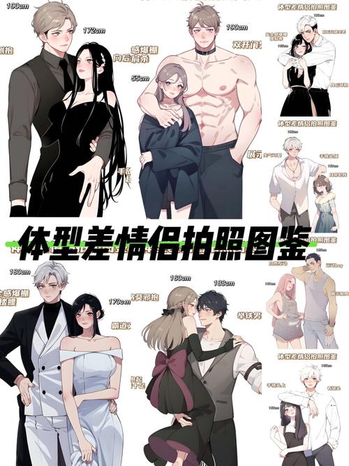 漫猫韩漫手机版