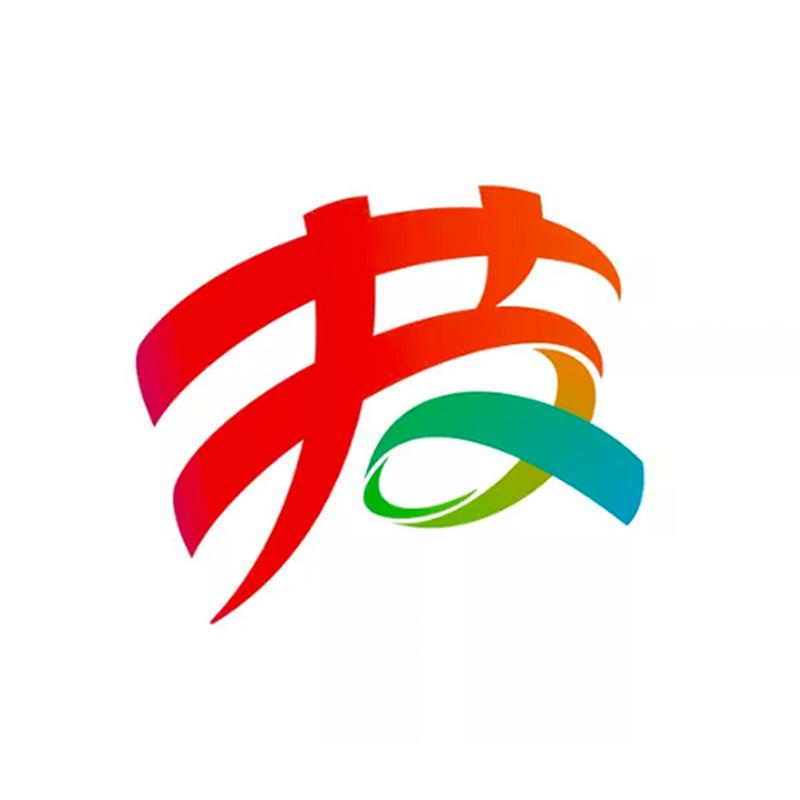 2020第二届全图标