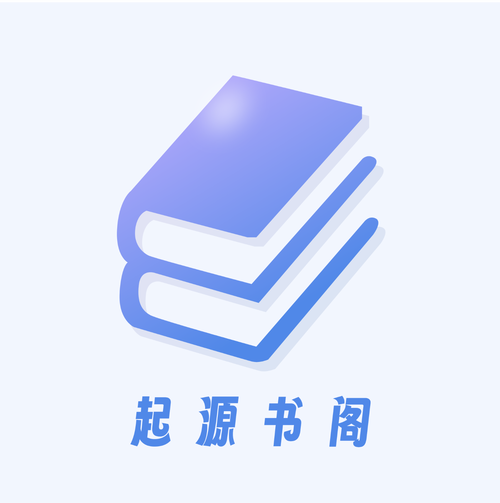 书痴小说纯净版图标