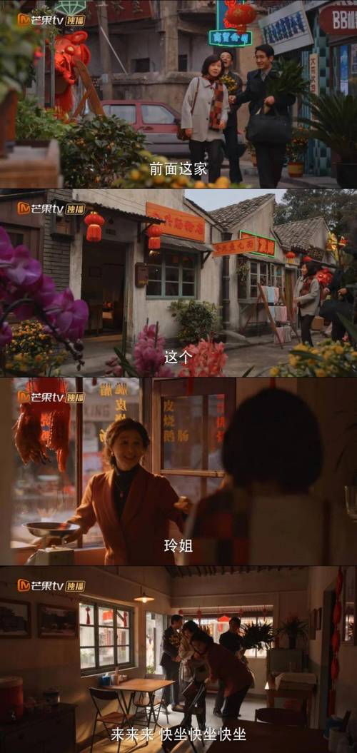 无忧小院2023红包版图标