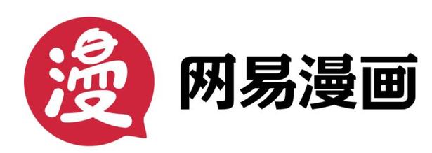 网易漫画破解vi