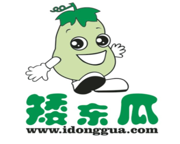 种瓜截图
