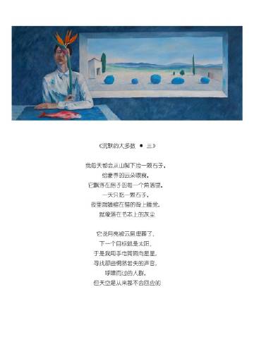 望川阅读手机版