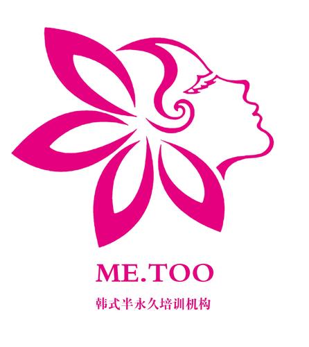 纹绣漫画