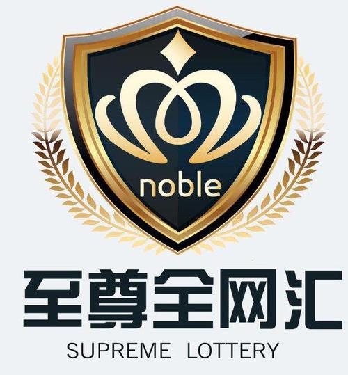 至尊全网汇赚钱