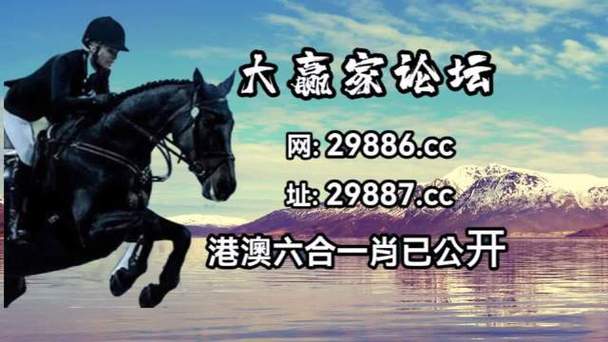 4887香港铁算图标