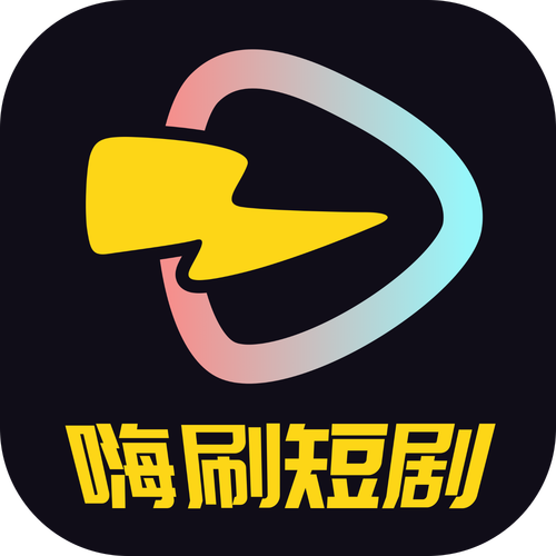 嗨刷刷app截图