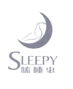 瞌睡虫手机版
