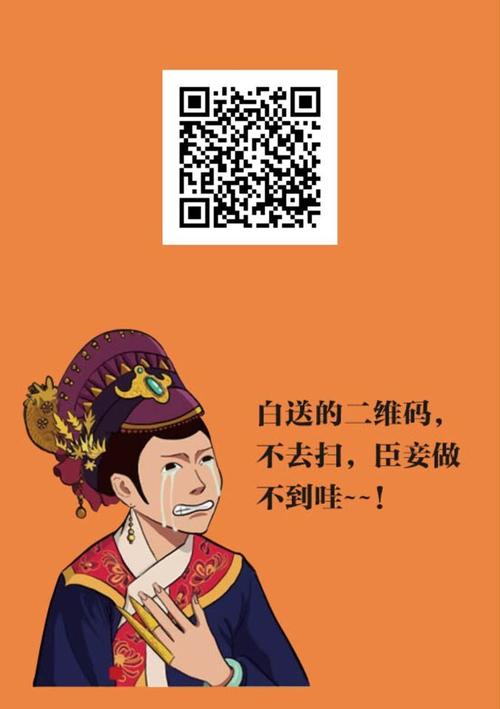 触金