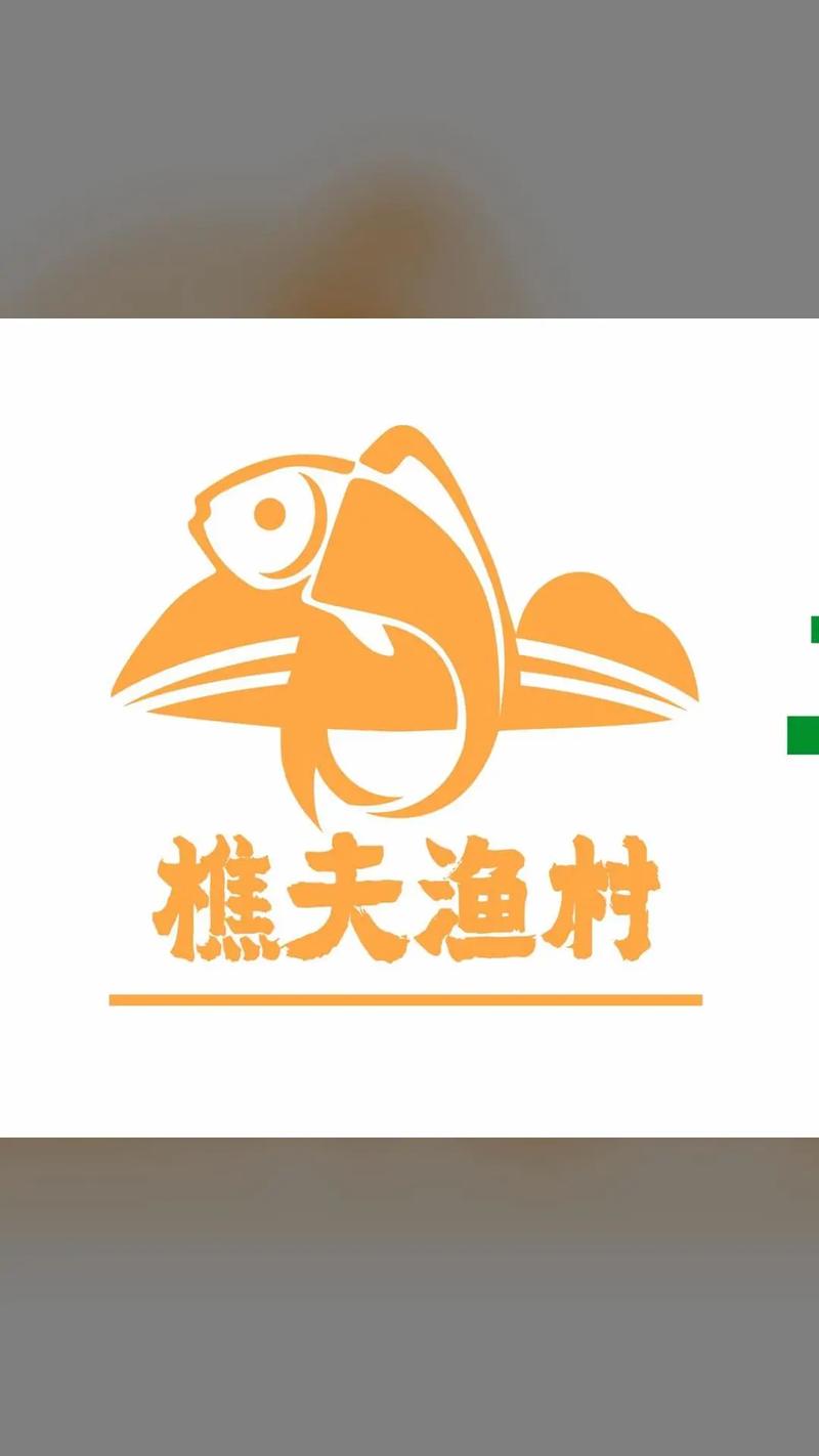 渔业招聘手机版图标