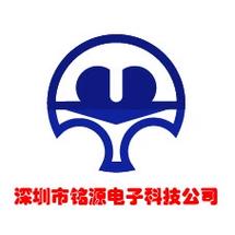 铭源安卓版图标