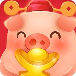 趣味养猪场无限金币钻石版图标