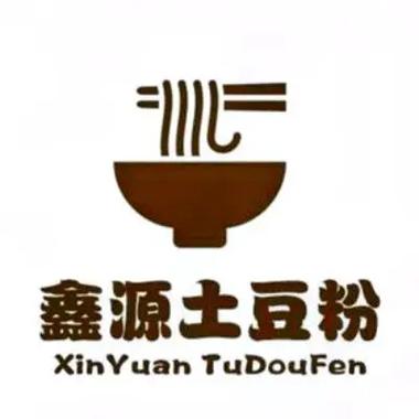 豆粉app截图