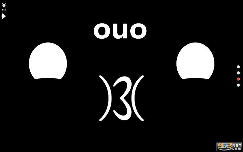 ouo官网版截图