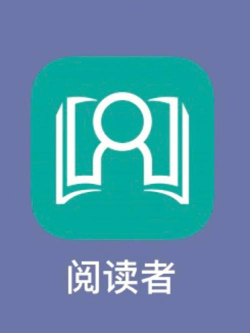 解读阅读手机版截图