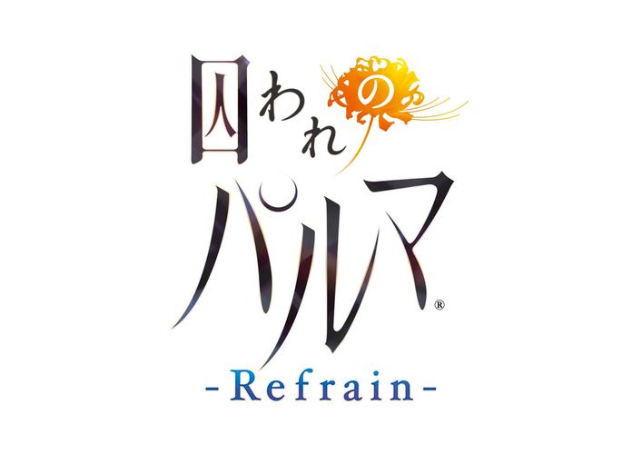 被囚禁的掌心图标