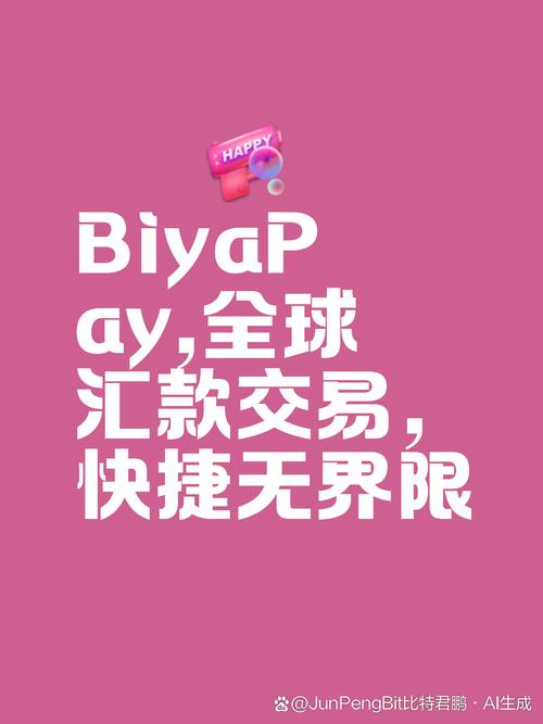 那美钱包赚钱官网