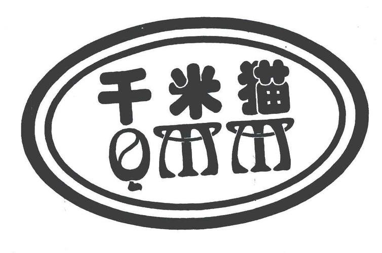 千米猫最新版图标