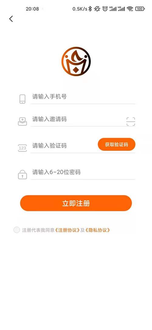 共享联盟官网版