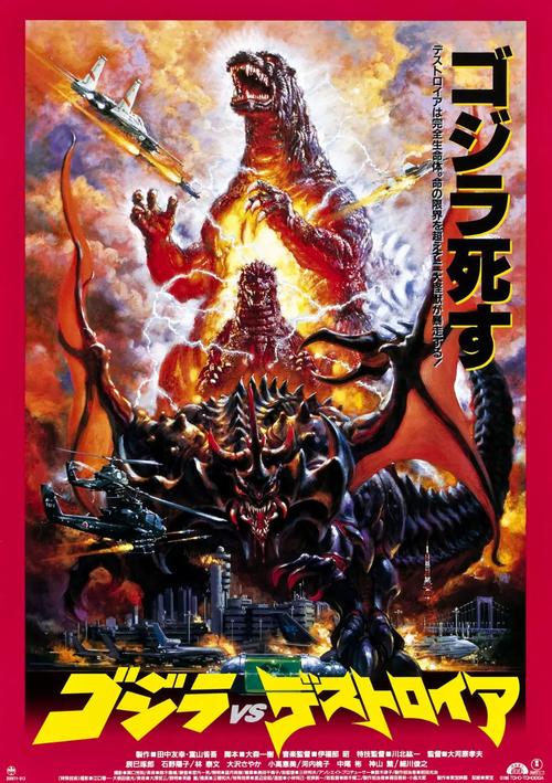 炸弹之王31.0贺岁版下载图标
