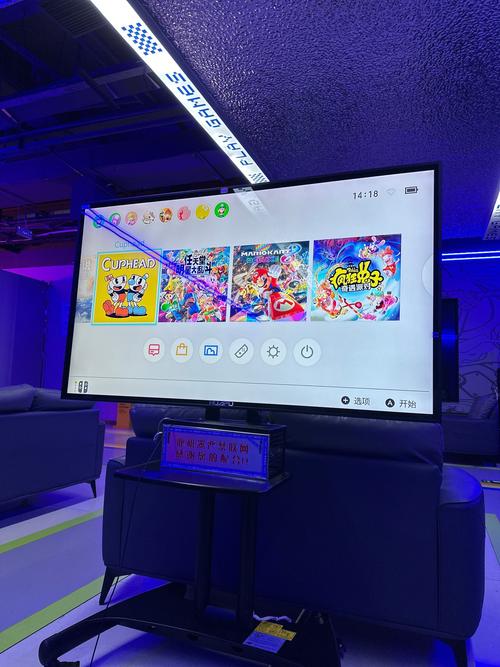 FREETIME红包版截图