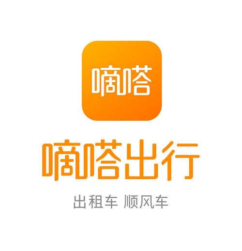 嘀嗒看点手机资讯截图