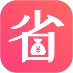 乐省钱手机版图标