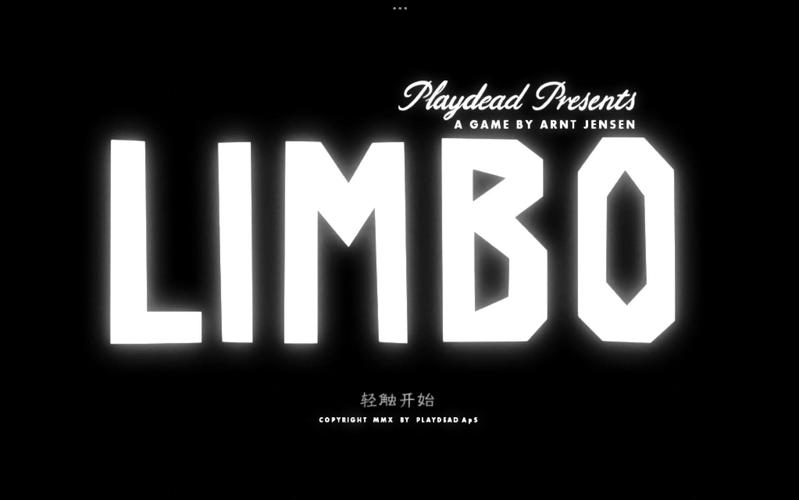 LimboCon