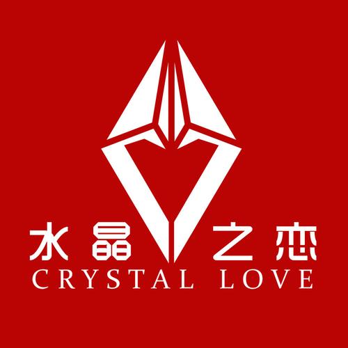 水晶之恋区块链截图