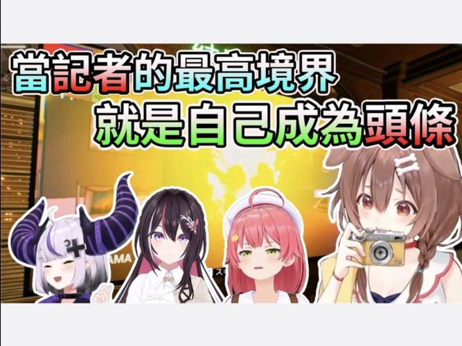 LiveBroadcastingCompany(动物经纪人)