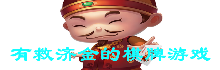 安卓帝王雷红包免图标