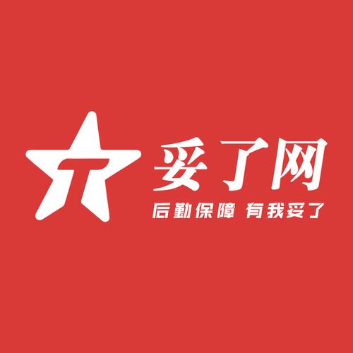 妥妥转平台图标