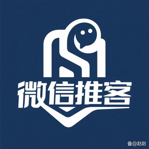 微信云摆摊入口客截图