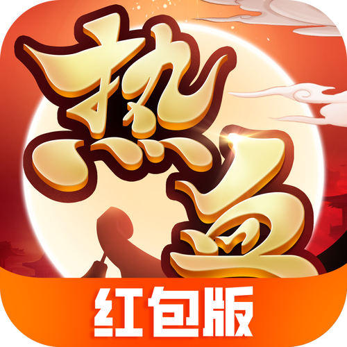 江湖红包图标