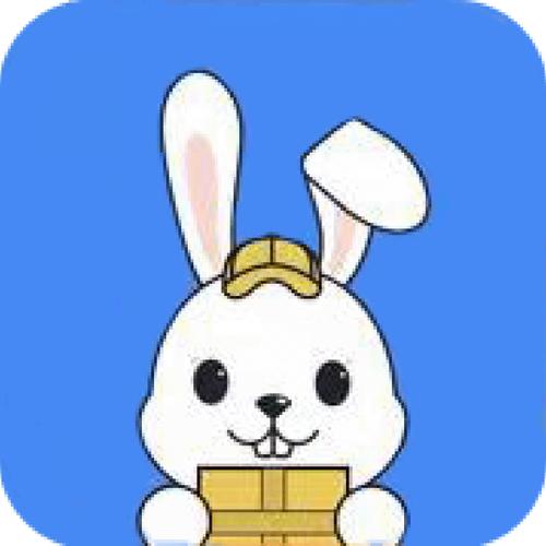 兔帮app截图