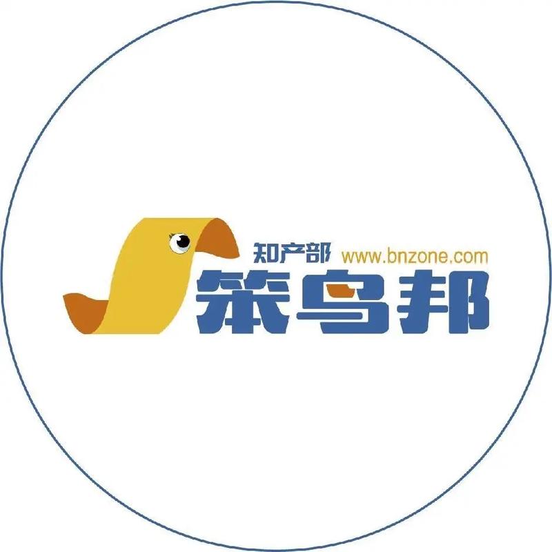 小鸟分期贷款截图