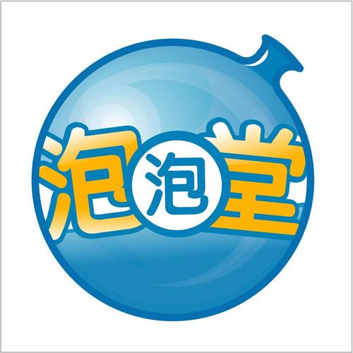 泡泡阁图标