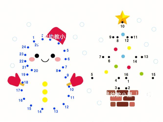 数字方块连连看提图标