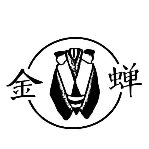 金蝉商城赚钱