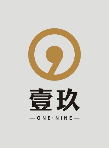 壹叁壹玖截图