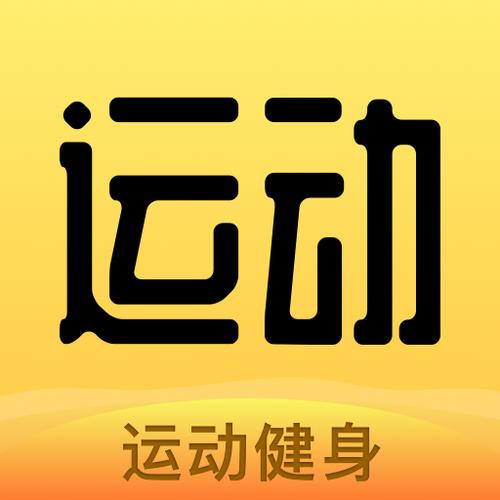 走走赚运动赚钱图标