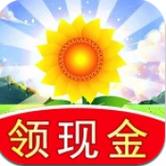 全民花园极速版红截图