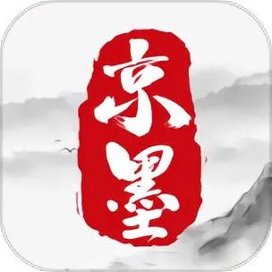 墨斋小说网截图