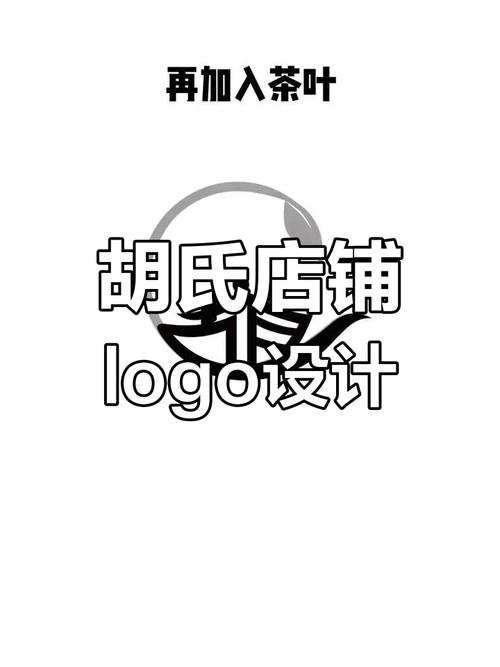 胡赚截图