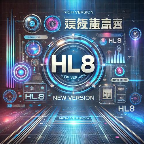 hl8合乐游戏赚图标