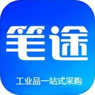 笔途购物截图