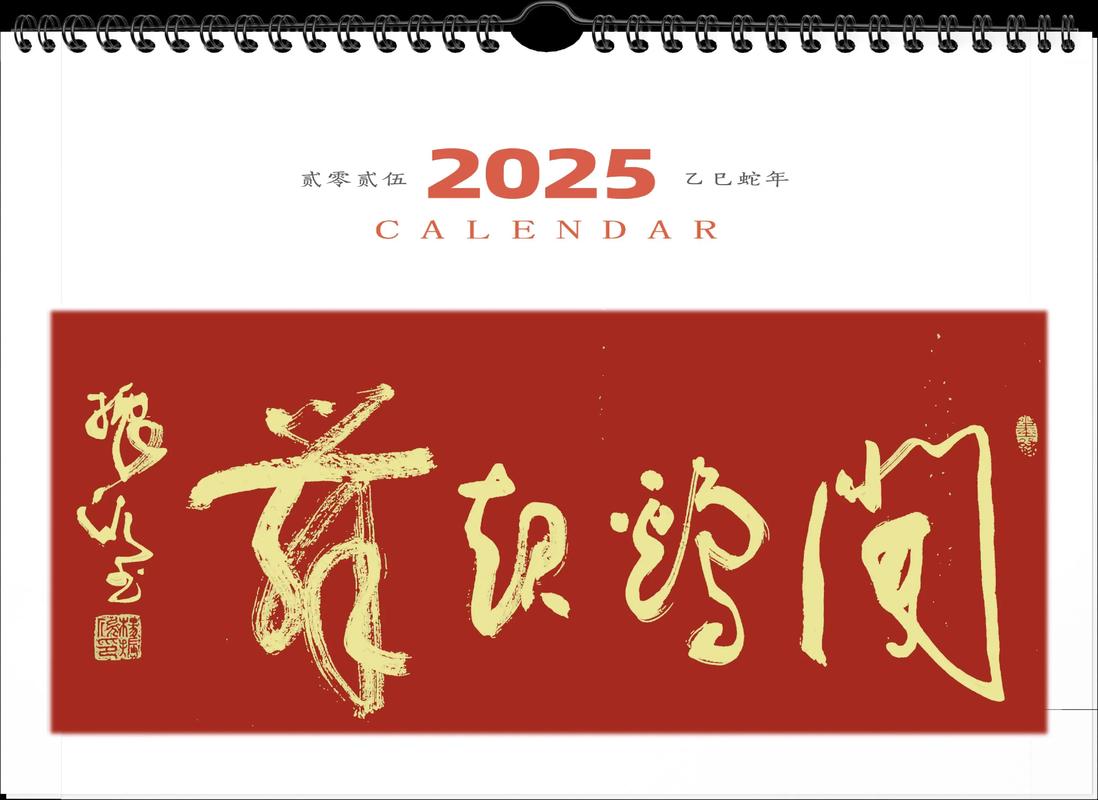闻鸡起舞赚钱安卓